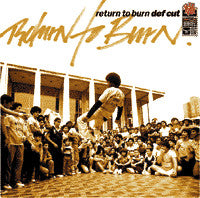 Def Cut – Return To Burn - 1999 German Original! – Vinyl Pursuit Inc