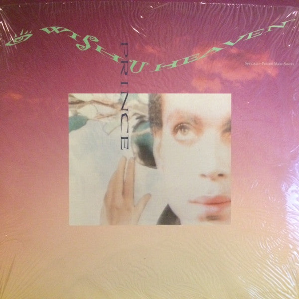 Prince – I Wish U Heaven - US 1988 Original Pressing – Vinyl Pursuit Inc
